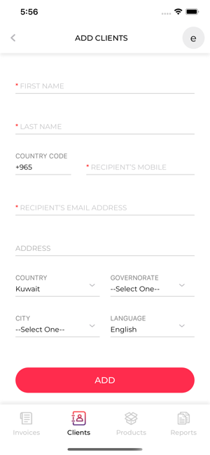 Developed By AppAspect - Flow Invoice Management